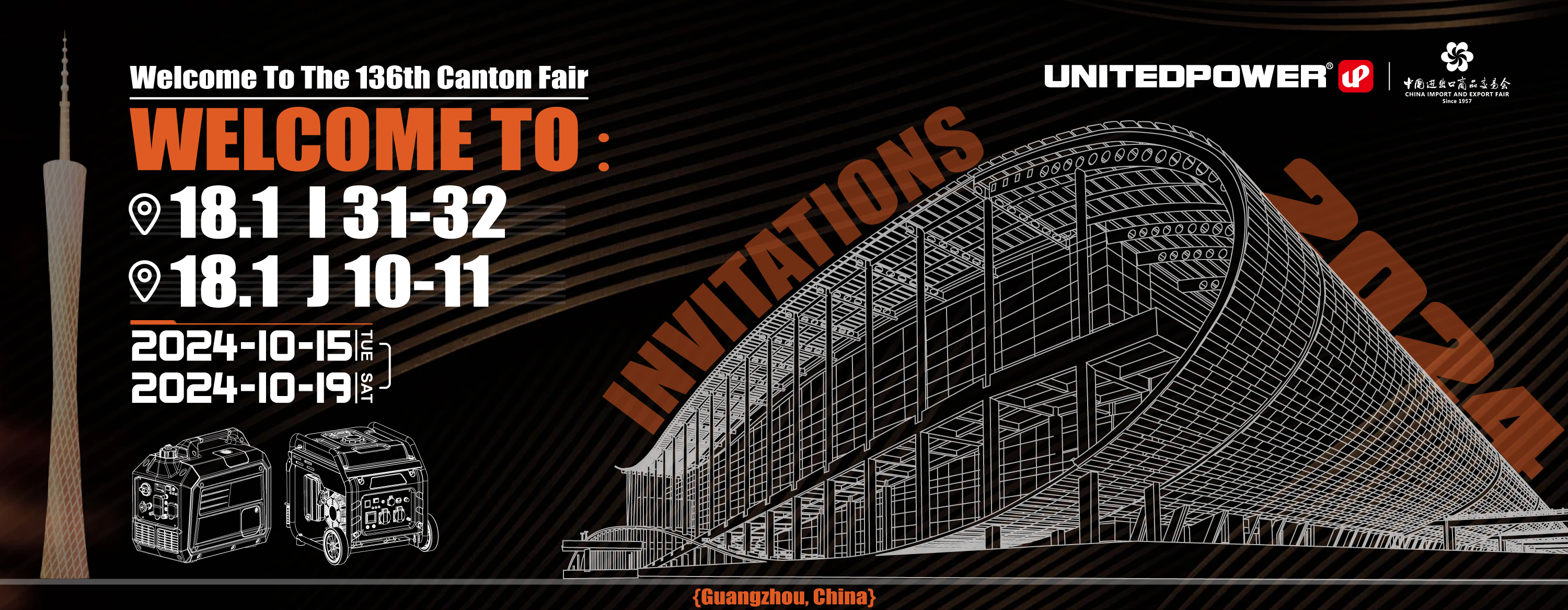Invitation-welcome to our booth at the 136th Canton Fair - UNITEDPOWER